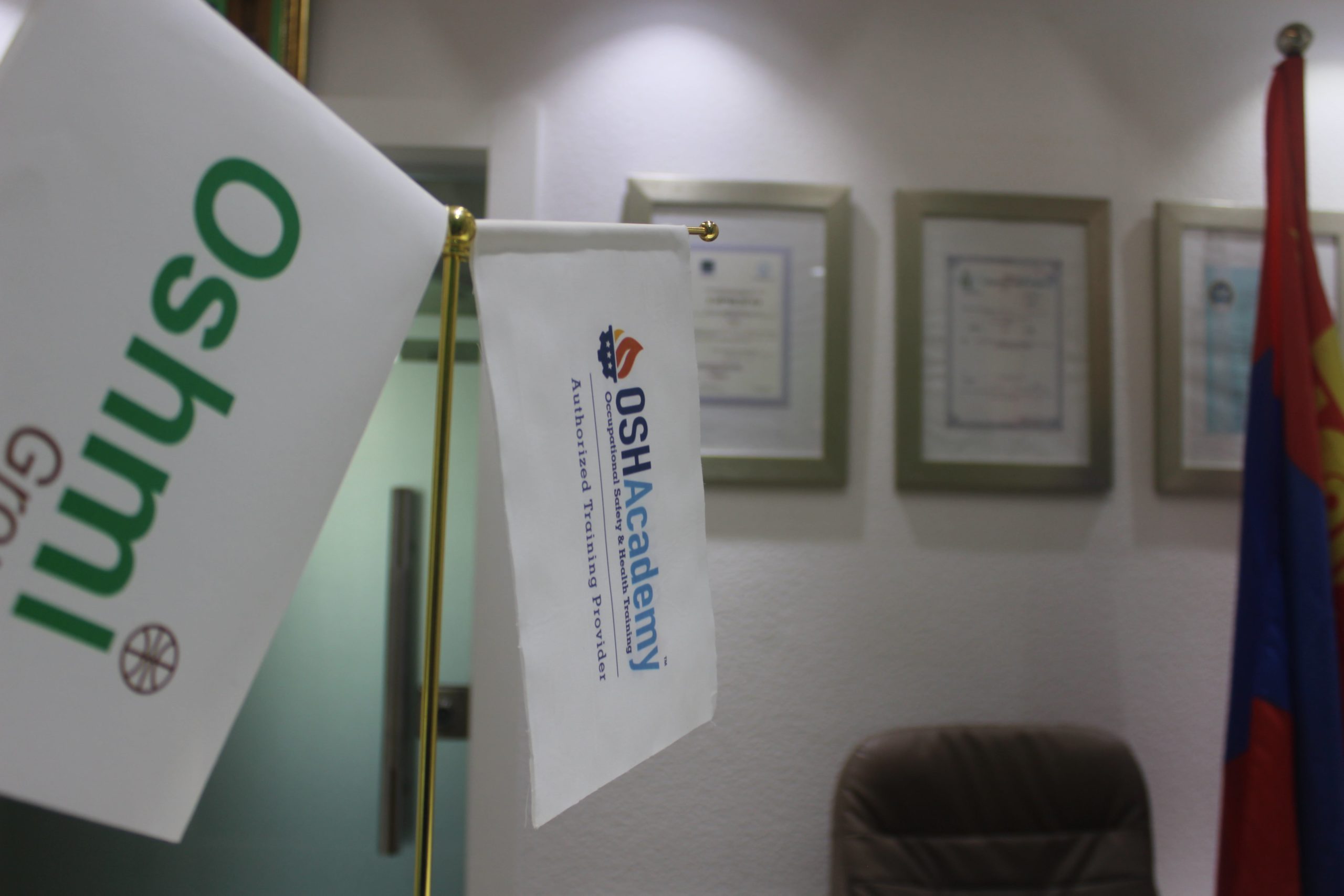 Бидний тухай - Oshmi Group