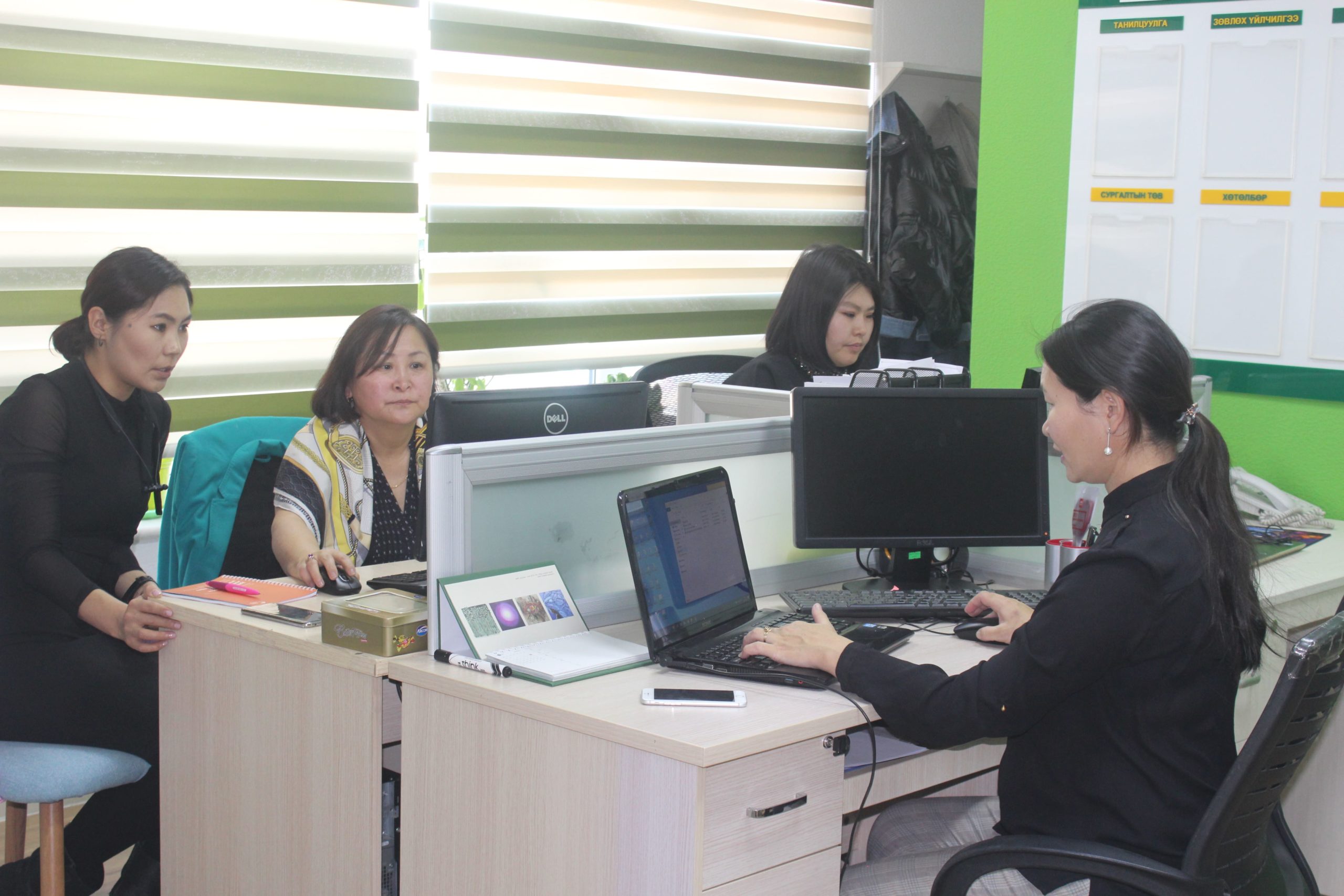 Бидний тухай - Oshmi Group