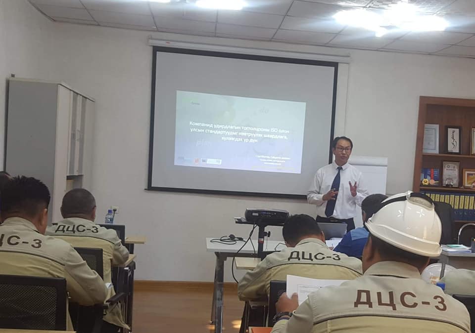 Бидний тухай - Oshmi Group