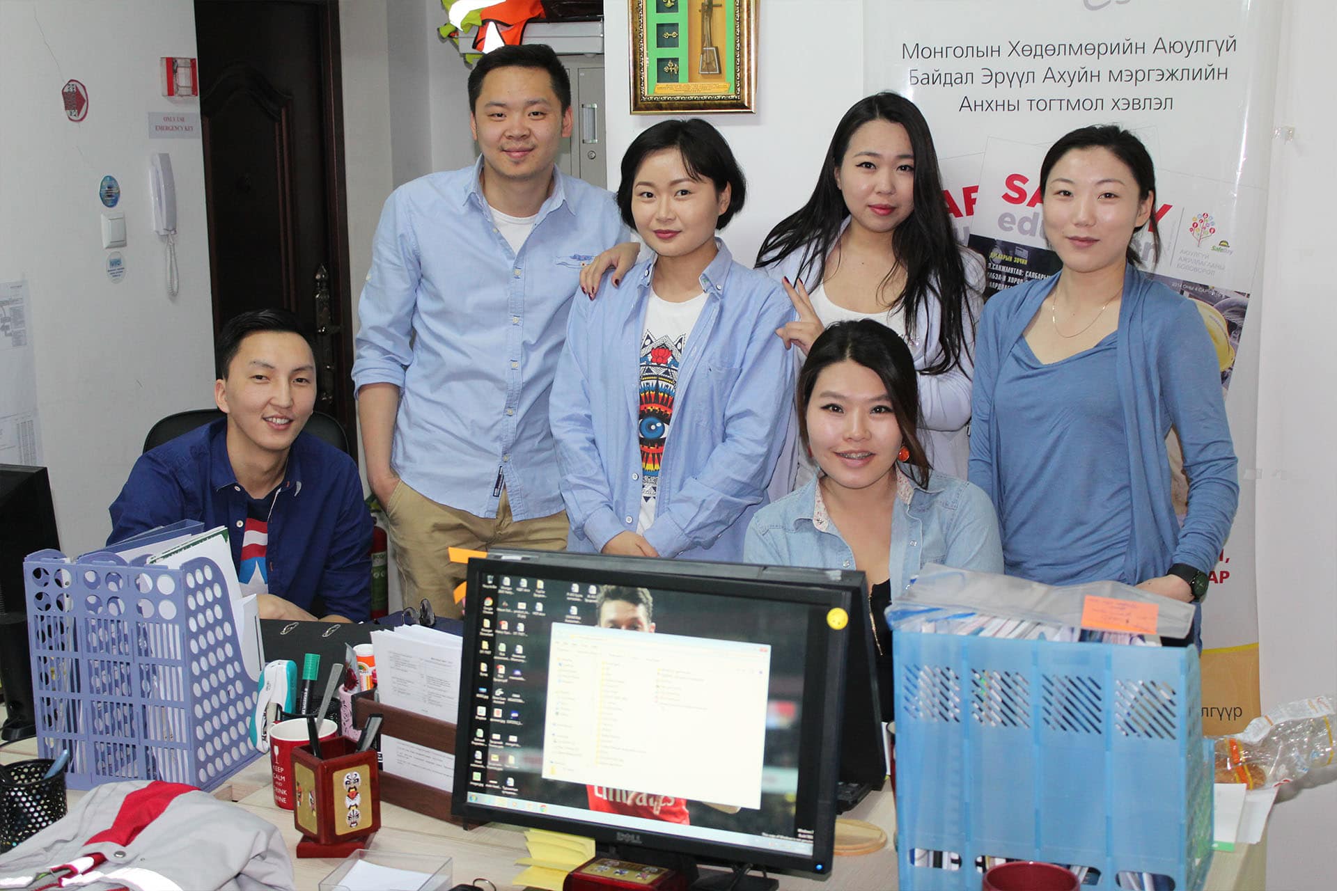 Бидний тухай - Oshmi Group