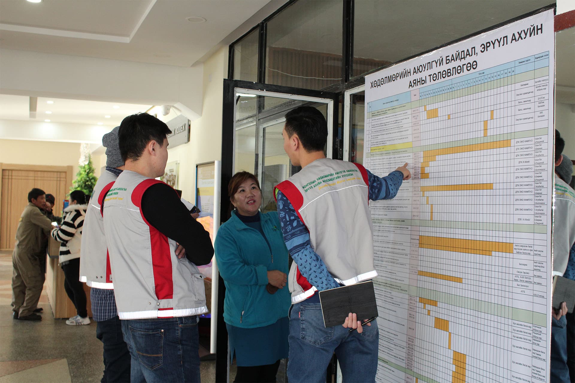 Бидний тухай - Oshmi Group